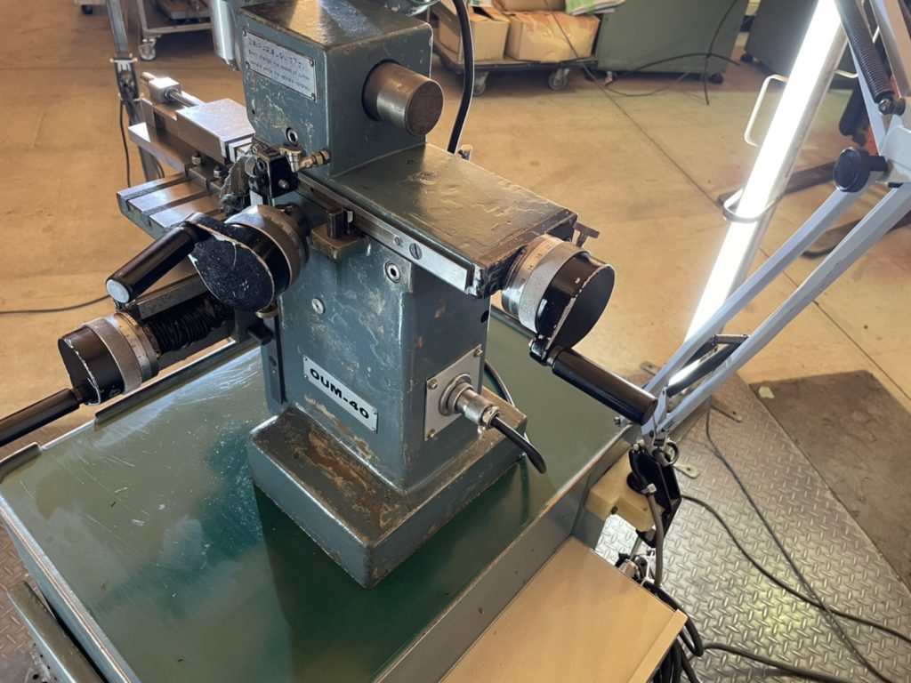 小木製作所 万能工具フライス盤 OUM-40 バイス付 - 中古｜機械のトータルコーディネートなら神谷商事株式会社へ
