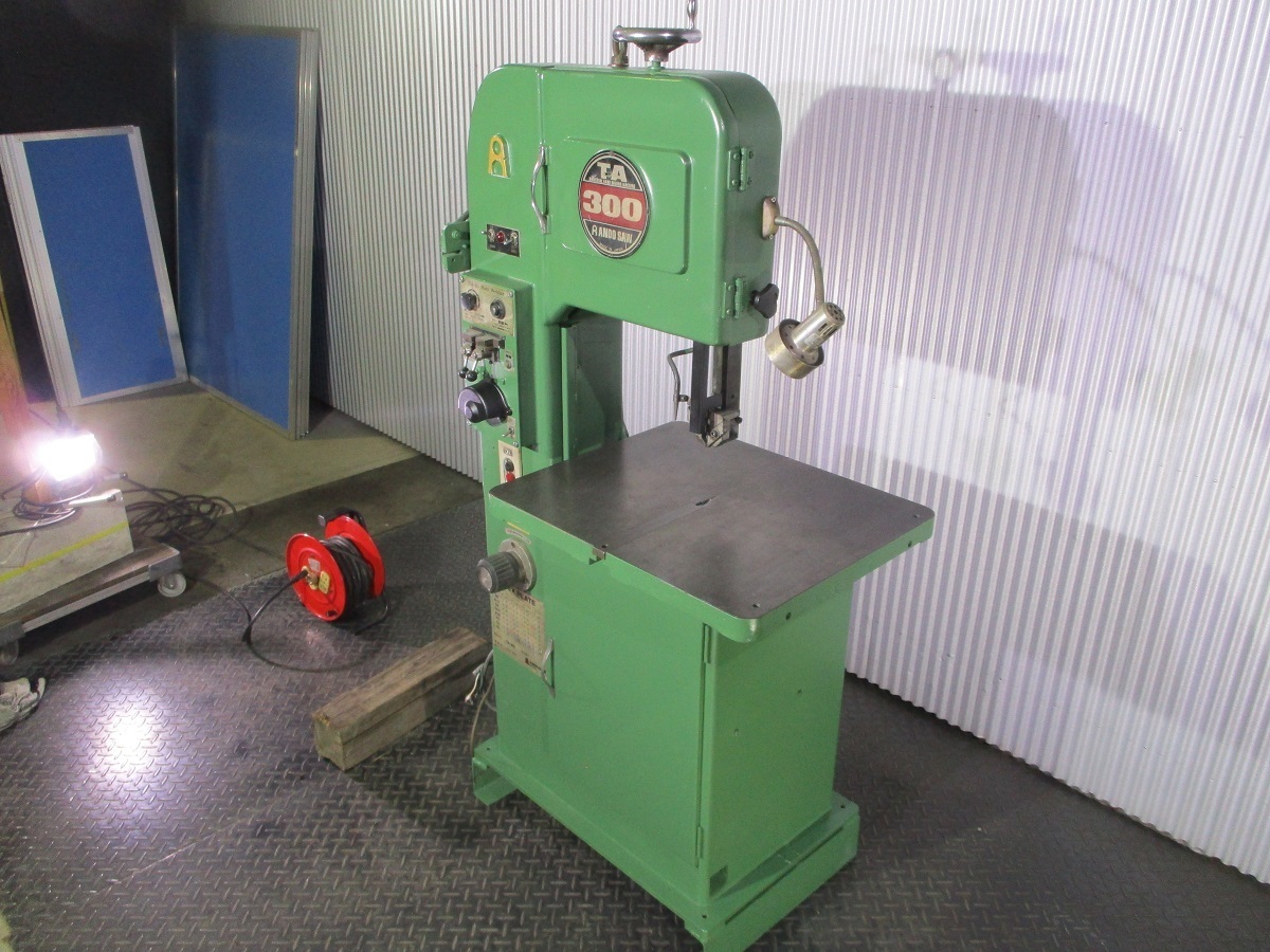 アンドソー/ANDO SAW コンターマシン TA-300 リビルド済 - 中古｜機械のトータルコーディネートなら神谷商事株式会社へ